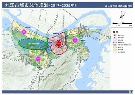 九江市城市总体规划（2017 2035年）成果的批前公示啦！鄱阳湖枢纽赛城湖新浪新闻