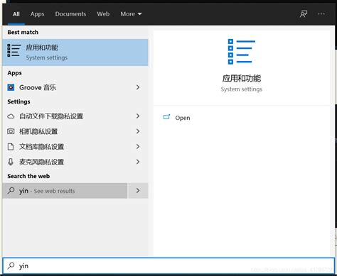 Sublime的配置 解决input无法输出、无法输入中文sublime Input Csdn博客