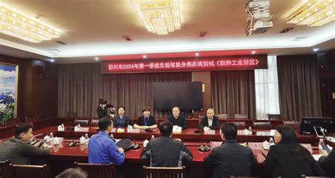 用好考核“指挥棒” 助推垃圾分类高质量发展工作测评生活