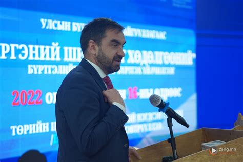 Иргэний шилжилт хөдөлгөөнийг цахимд шилжүүлж И Монголиад нэвтрүүллээ