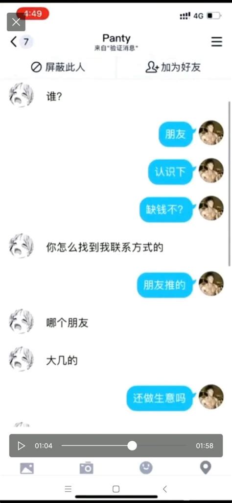 邻居的猫 OcBuOUIFONolSk Twitter