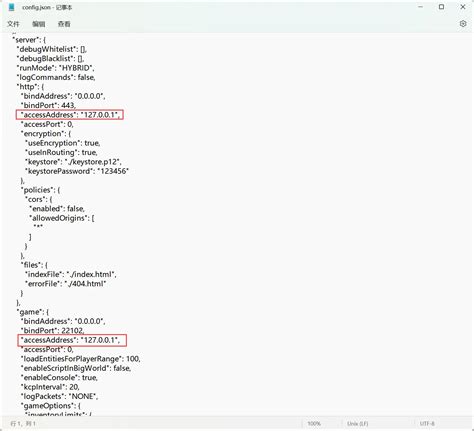 原神私人服务器部署教程winlinux原神gm控制台fuukir的博客 Csdn博客