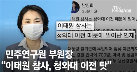 가짜뉴스 적극 대응나선 정부…한덕수 “허위 정보 자제해달라”