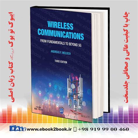 Wireless Communications فروشگاه کتاب ایبوک تو بوک
