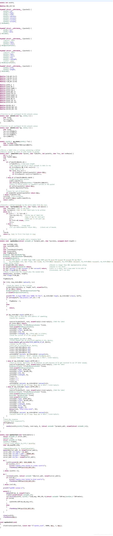 嵌入式web Server中的一种强制主页跳转captive Portal实现方法esp32网页劫持 Csdn博客