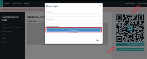 Как сделать Qr код онлайн бесплатные сервисы чтобы сгенерировать код