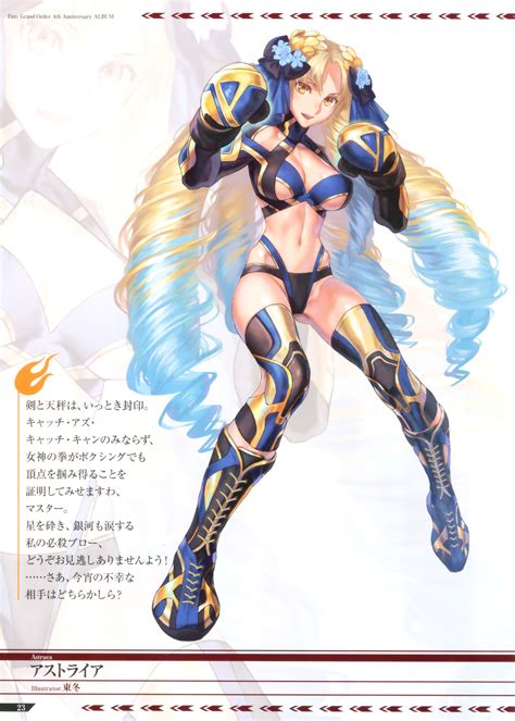 Azuma Toh Astraea Fate Astraea Festival Outfit Fate