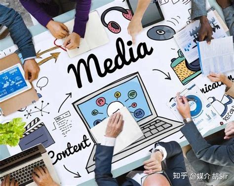 传统媒体与网络媒体的关系与发展 知乎