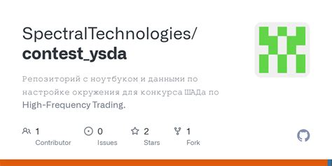 contest ysda trading ipynb at main · spectraltechnologies contest ysda · github