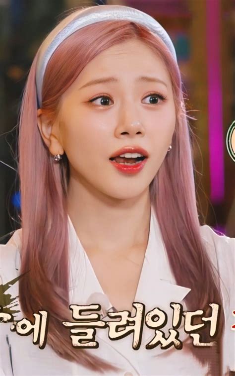 Pin By Mox On Biaslist Dream Catcher Kim Min Ji Jiu Dreamcatcher