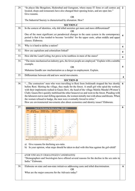 Business Sample Paper Class 12 2023 Cbse At Francis Seal Blog