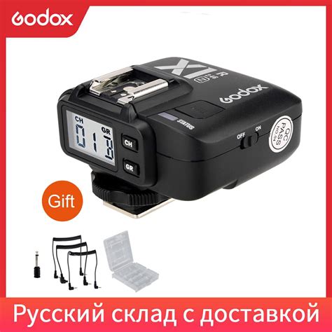 Godox X1R-C X1R-N X1R-S TTL 2.4G Wireless Receiver... – Grandado