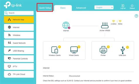 VDSL ADSL Setup TP Link AC VDSL ADSL Router
