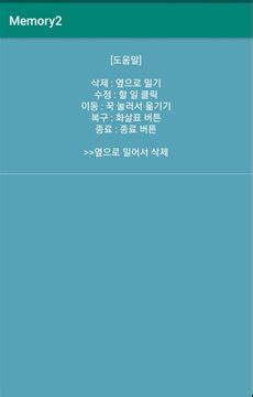 Settextsize Method Doesn T Work By Using Layoutinflater