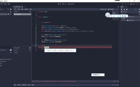 简单粗暴无需编程的2d游戏引擎 Bilibilib站无水印视频解析——yiuios易柚斯