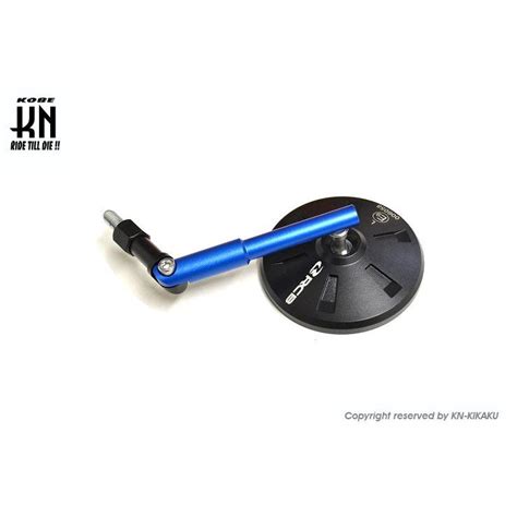 KN企画 MR ADP DB RCB ALLOYバックミラー用コンバージョンショートステー アルミCNC ブルー 本入 補修部品 kn mr adp db バイク