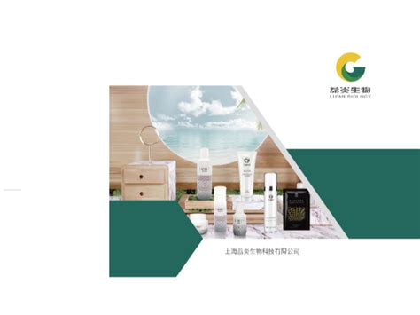 画册 林森TOP 站酷ZCOOL