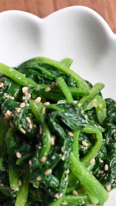 🥬 Nutty Toasty And So Easy Spinach Goma Ae Is The Meal Prep Hero That