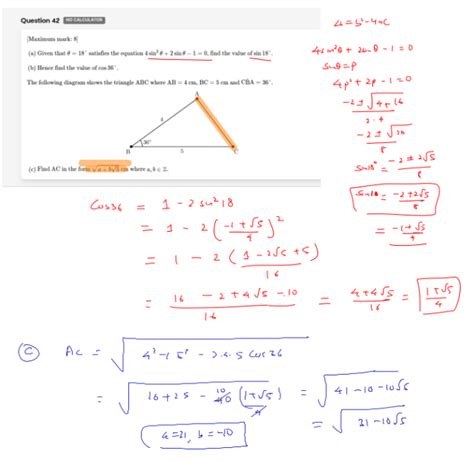 Ib Sl Trigonometry Sumants 1 Page Of Math