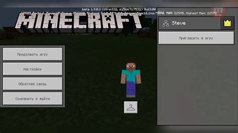 Как телепортироваться на координаты в Майнкрафт Youtube