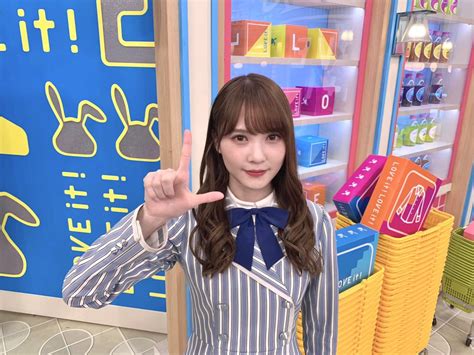 日向坂46 On Twitter この後、8 00～tbs「ラヴィット！」に加藤史帆が生出演致します🐇 ぜひご覧ください☀️ ラヴィット