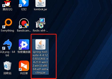 spring tool suite 4（sts）的下载安装 spring tool suite4 csdn博客