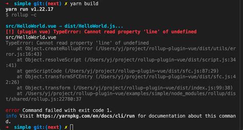Rollup Plugin Vuenext Error Handle Not Compatible With Vuecompiler