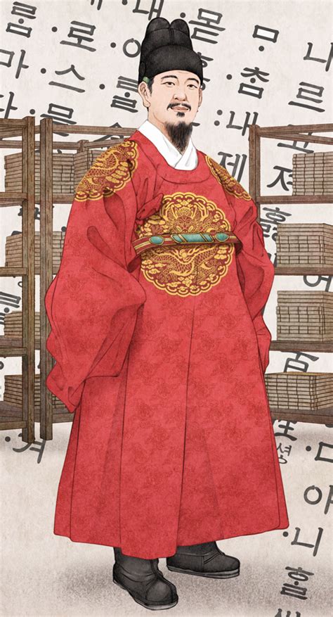 세종대왕 세종이야기 전시관 정보 세종이야기·충무공이야기 프로그램