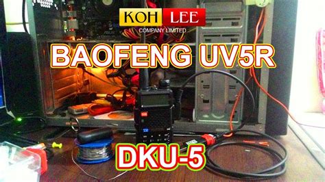 Chirp Programming Baofeng Uv5r Absolutedase