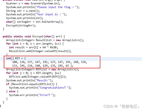 Java逆向解密 Csdn博客