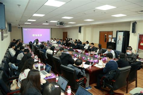 清华长庚牵头国家重点研发计划项目召开启动会 器官 研究 干细胞