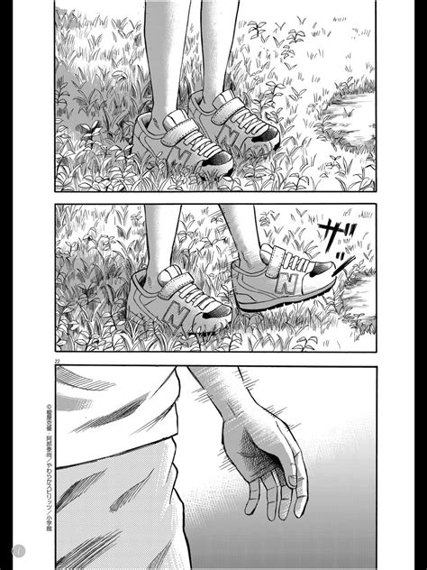 小6弟が飛び降り自殺した時に、いじめ探偵に頼った話②」6 7 」榎屋克優の漫画