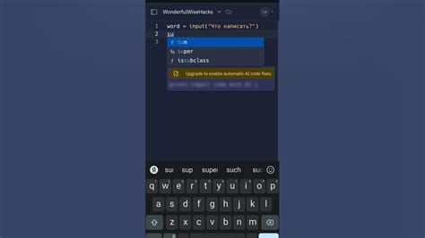 Делаю ваши идеи в Python Часть 1 Python пайтон Programming