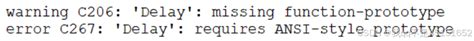Keil编译时出现missing Function Prototype警告以及requires Ansi Style Prototype错误的