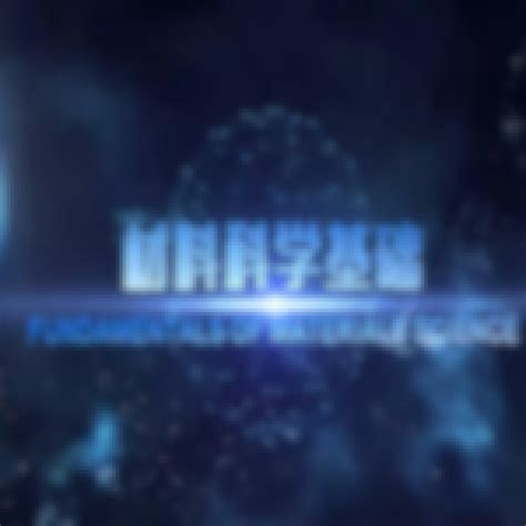 Best Finite Element Courses And Certificates 2025 Coursera Learn Online