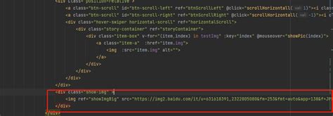 Vue实现鼠标移入小图片，大图显示效果 漫漫长路 博客园