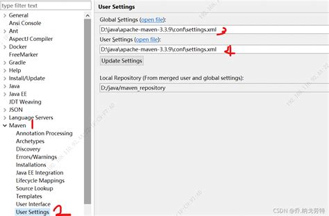 spring tool suite4 安装及配置 springtoolsuite4 csdn博客