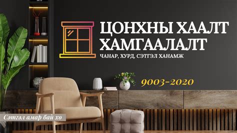 Дэлгэцийн гоё Дэлгэцийн гоё зурагнууд Wallpapers