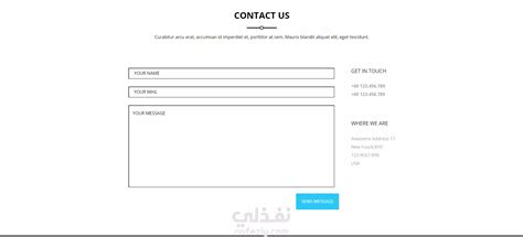 Psd To Html نفذلي