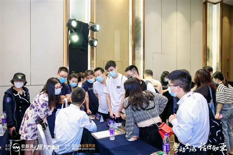 聚焦 欧税通联合主办亚马逊全球开店峰会盛典引爆出海商机 欧税通 业界资讯