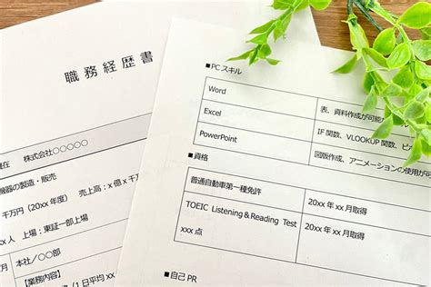 合同説明会の服装は何がいい？服装自由、私服指定の注意点｜株式会社dym