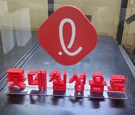 롯데칠성음료 로고 글자 스티로폼 스탠딩 조형물