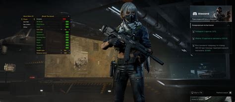 Cheats For Delta Force Cheat Shop On Delta Force