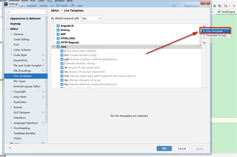 Idea自定义快捷键生成代码块（live Template的使用）idea Live Template 自定义快捷键 Csdn博客