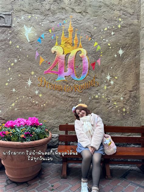 รวม Outfit ไปญี่ปุ่น ฉบับสาวอวบ 🌨️ แกลเลอรีที่โพสต์โดย Jah ┊͙ ˘͈ᵕ˘͈ Lemon8