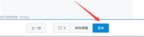 2025淘宝千牛怎么上架自己的产品具体上架步骤