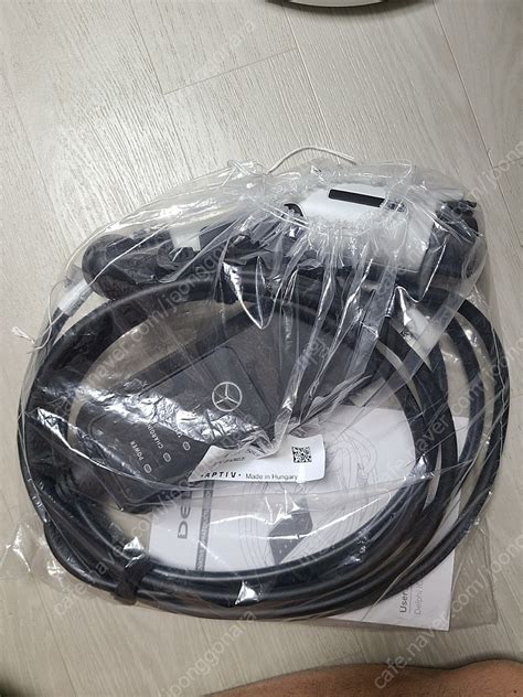 벤츠 전기차 충전케이블 팝니다 기타 부품용품 중고나라