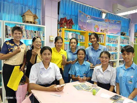 ระบบติดตามงานแนะแนว มทร ศรีวิชัย