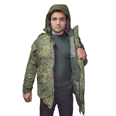 Купить Армейская куртка бушлат - зима (Камуфляж цифра)