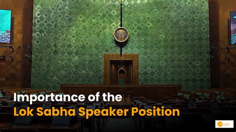Why Is The Position Of Lok Sabha Speaker Important